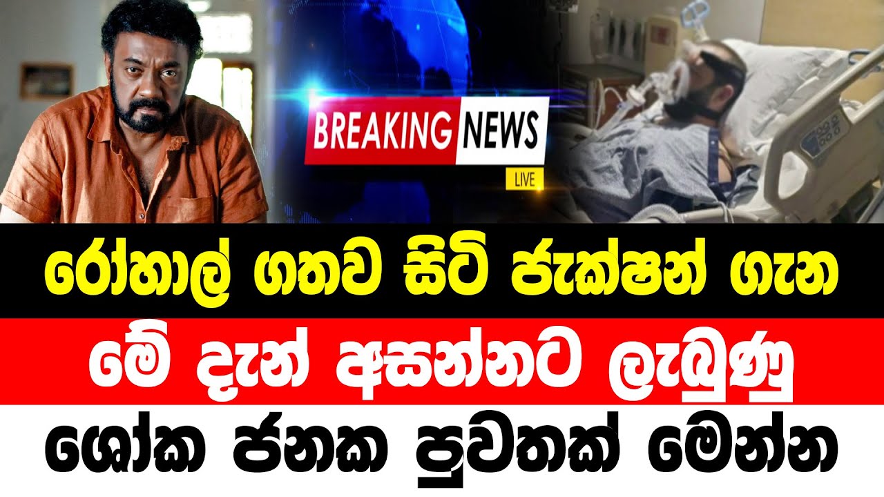 Now Update | Here is another special news just received - YouTube