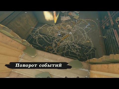 (Почти) 701 бригада | \