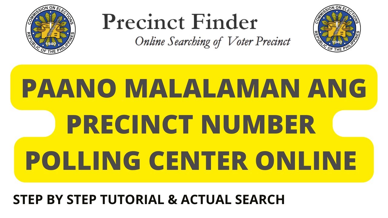 Precinct Finder Paano Malalaman Ang Precinct Number Polling Center Precinct Finder Paano Malalaman Ang Precinct Number Polling Center