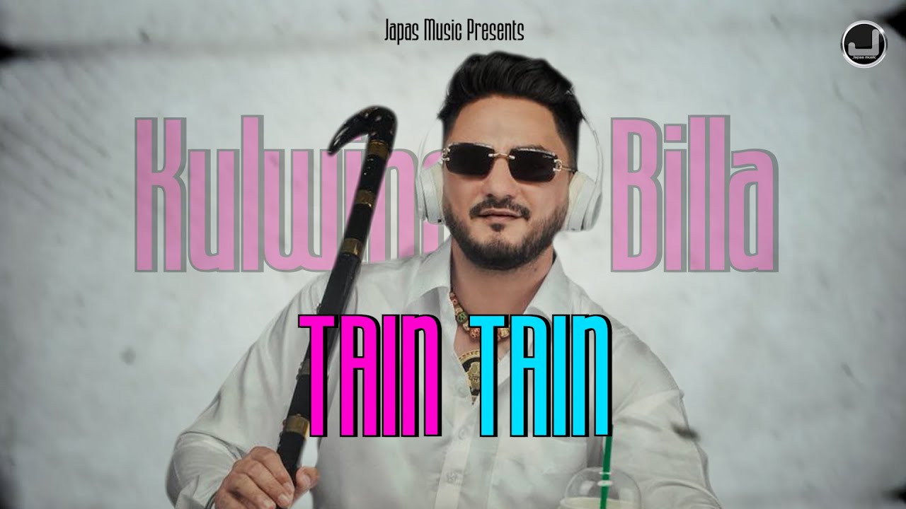 Tain Tain (Lyrical Video) Kulwinder Billa | Latest Punjabi Song 2026 ...