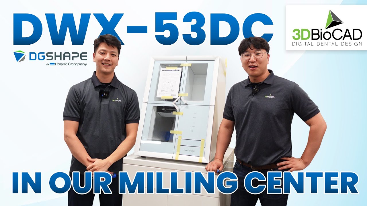 Installing New DGSHAPE DWX-53DC at 3DBioCAD Milling Center - YouTube