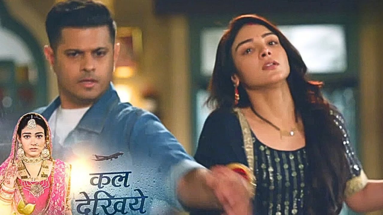 Megha Barsenge Promo: Megha Ne arjun ko Dhake Dekar Nikala Apni Zindagi ...