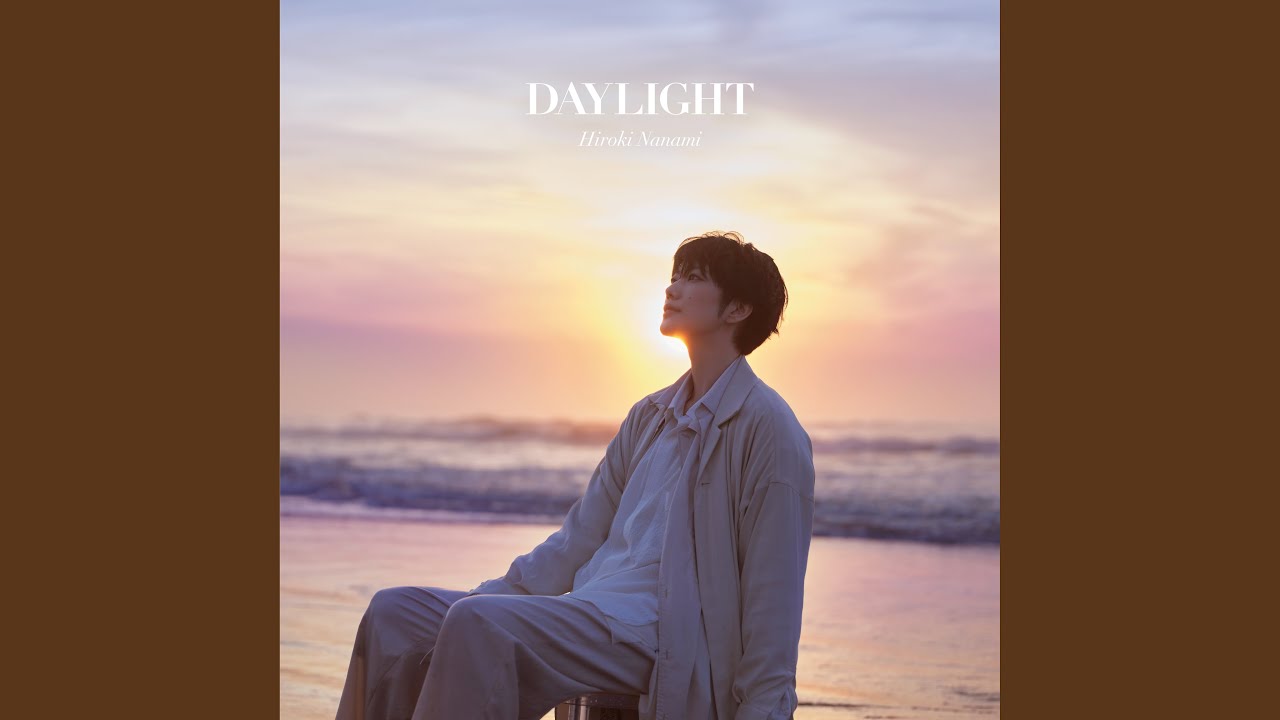 DAYLIGHT - YouTube Music
