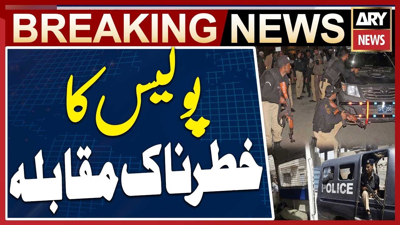 Police vs Robbers - Karachi Police Encounter - Breaking News - YouTube