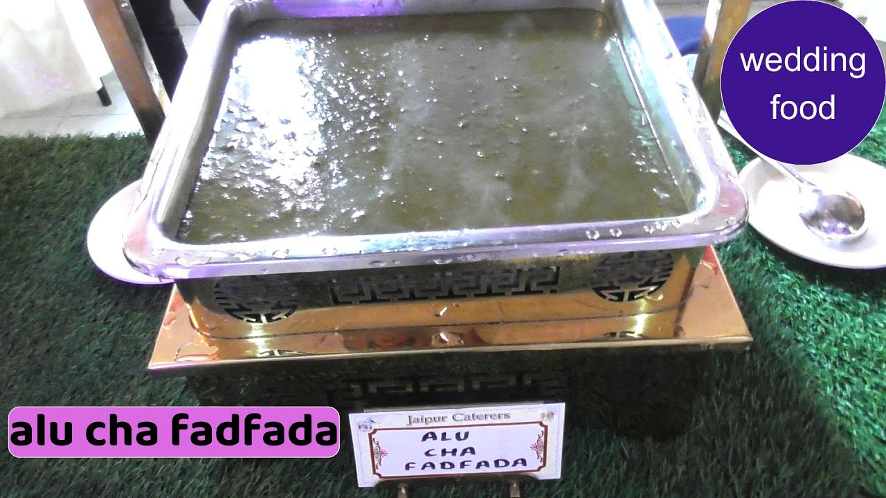 alu che fadfade| alu che fadfade recipe |#aluchefadfde poona food road ...