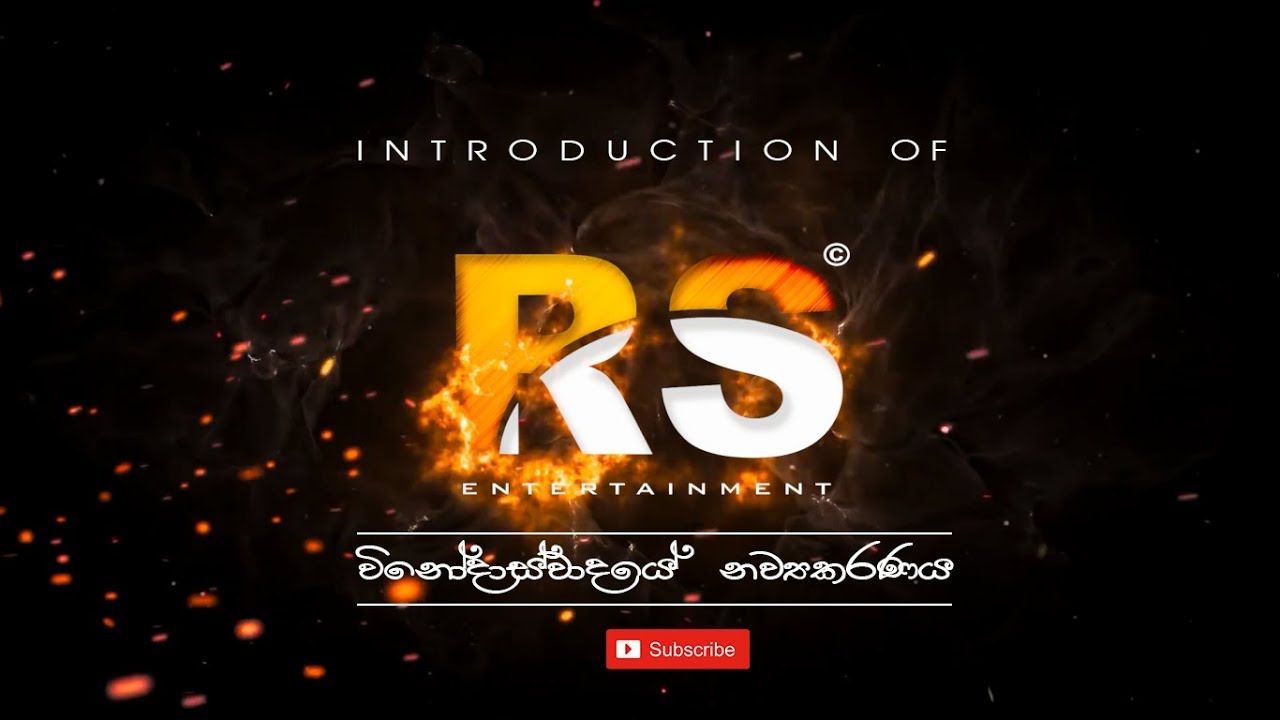 Official Introduction | RS ENTERTAINMENT - YouTube