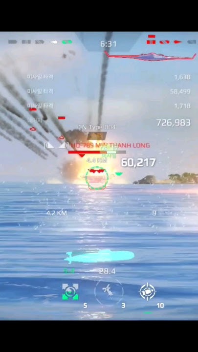 SLBM 러쉬2 #모던워쉽 #모던워십 #modernwarships #slbm #우주참치 - YouTube