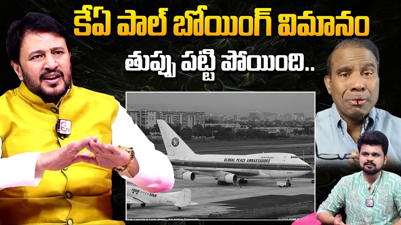 Pastor Raja Abel About KA Paul Flight | Global Peace Ambassadors ...