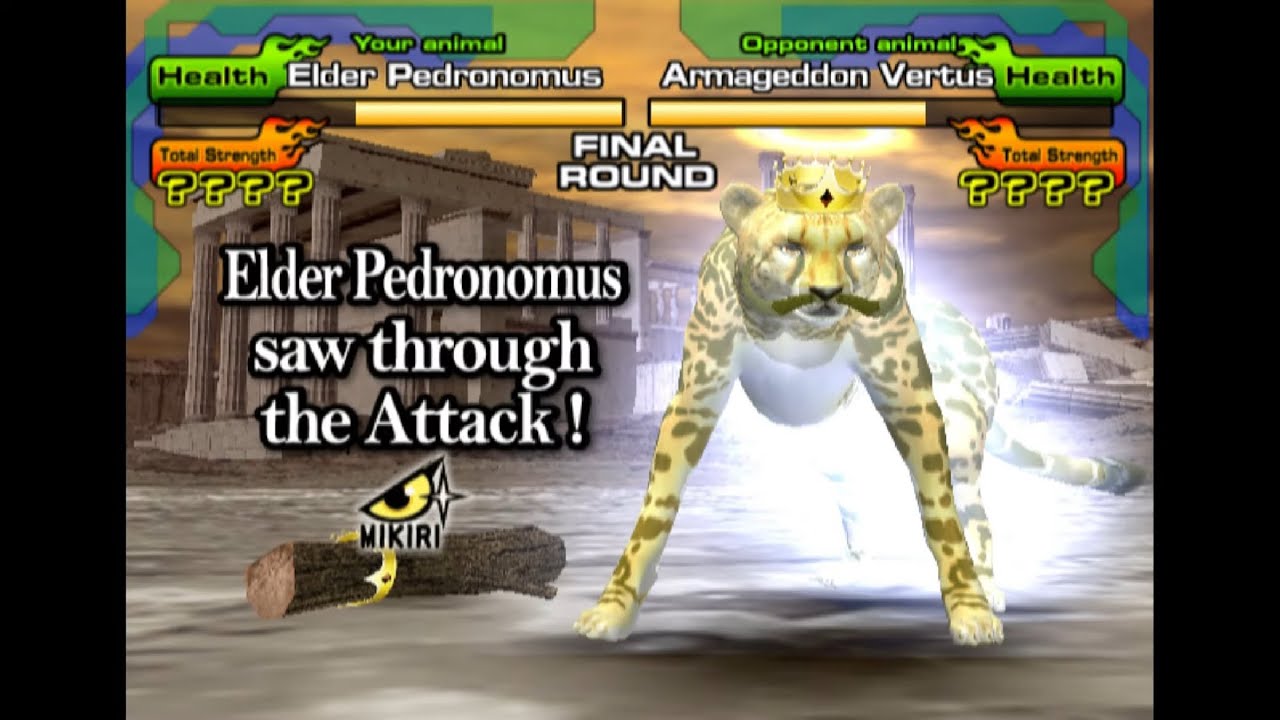 百獣大戦 Animal Kaiser Evolution 7 (PC) - Elder Perdronomus VS Armageddon ...