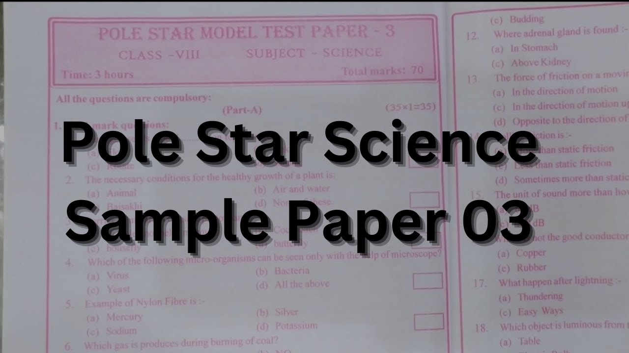 Class 8th Science Sample Question Paper | Pole Star Sample Paper 03 # ...