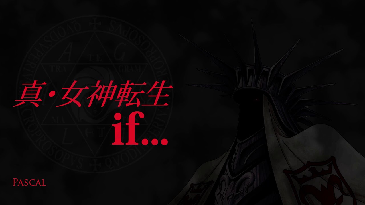 Pascal - SMT if... - YouTube