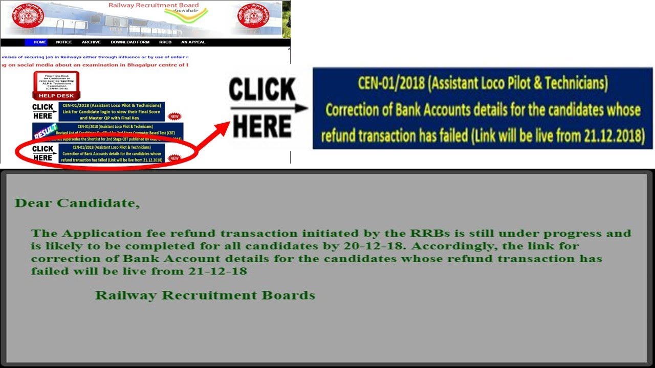 RRB ALP 2018 Correction of Bank Accounts Details - YouTube