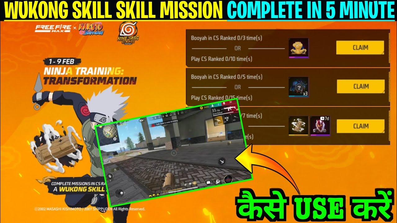 Ninja Training Transformation - Mission Complete In Cs Rank Kaise Kare ...