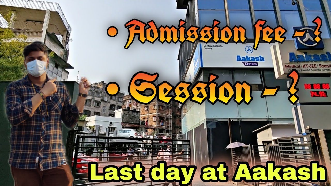 AAKASH CENTRAL KOLKATA || Aakash Institute Kolkata Central Branch ...