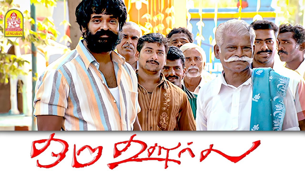 எவன் பிள்ளைக்கு பேர் வெச்சா எனக்கென்ன? | Oru Oorla HD Movie | Venkatesh ...