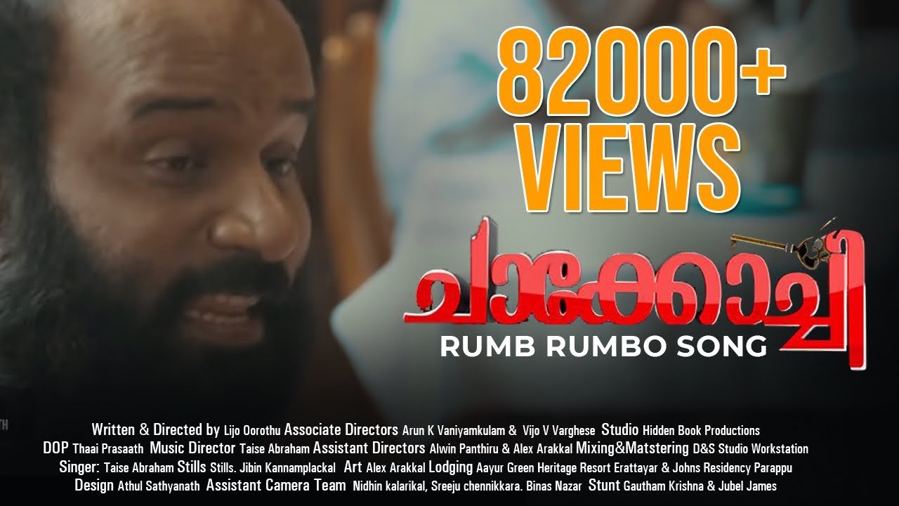 Rumb Rumbo Song | Desk Kottu Pattu | Chakochy Short Film | Lijo Oorothu ...