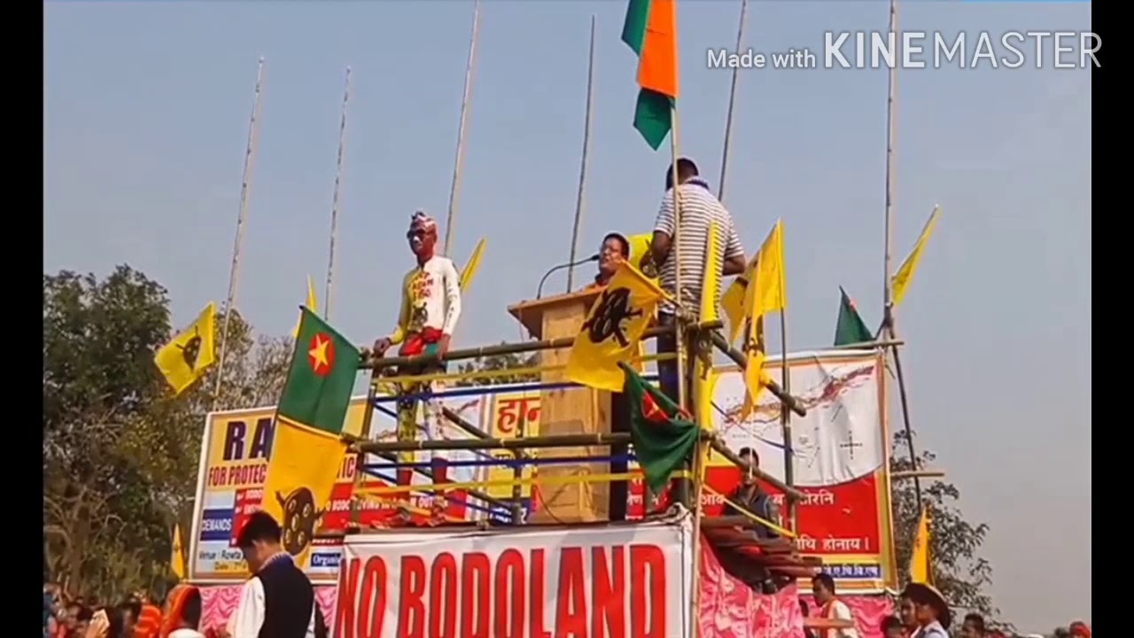 Promod Boro ni Meleodw Bhason - YouTube