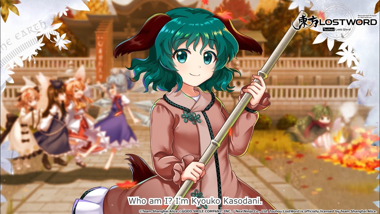 Touhou LostWord - Kyouko Kasodani - YouTube