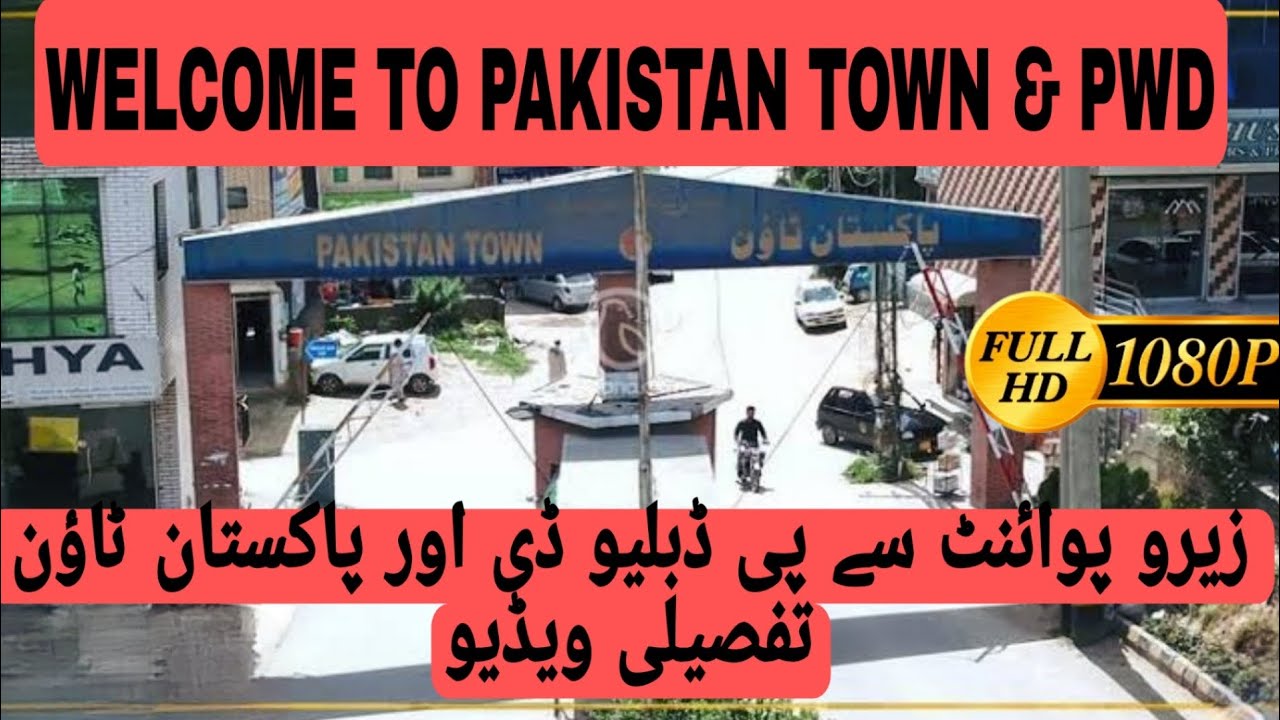 PWD Housing Society & Pakistan Town Detailed Tour | Zero Point to ...
