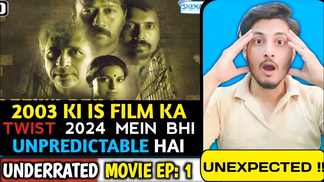 U CAN'T PREDICT IT'S CLIMAX😱। Underrated Movie Deserves Your Attention ...