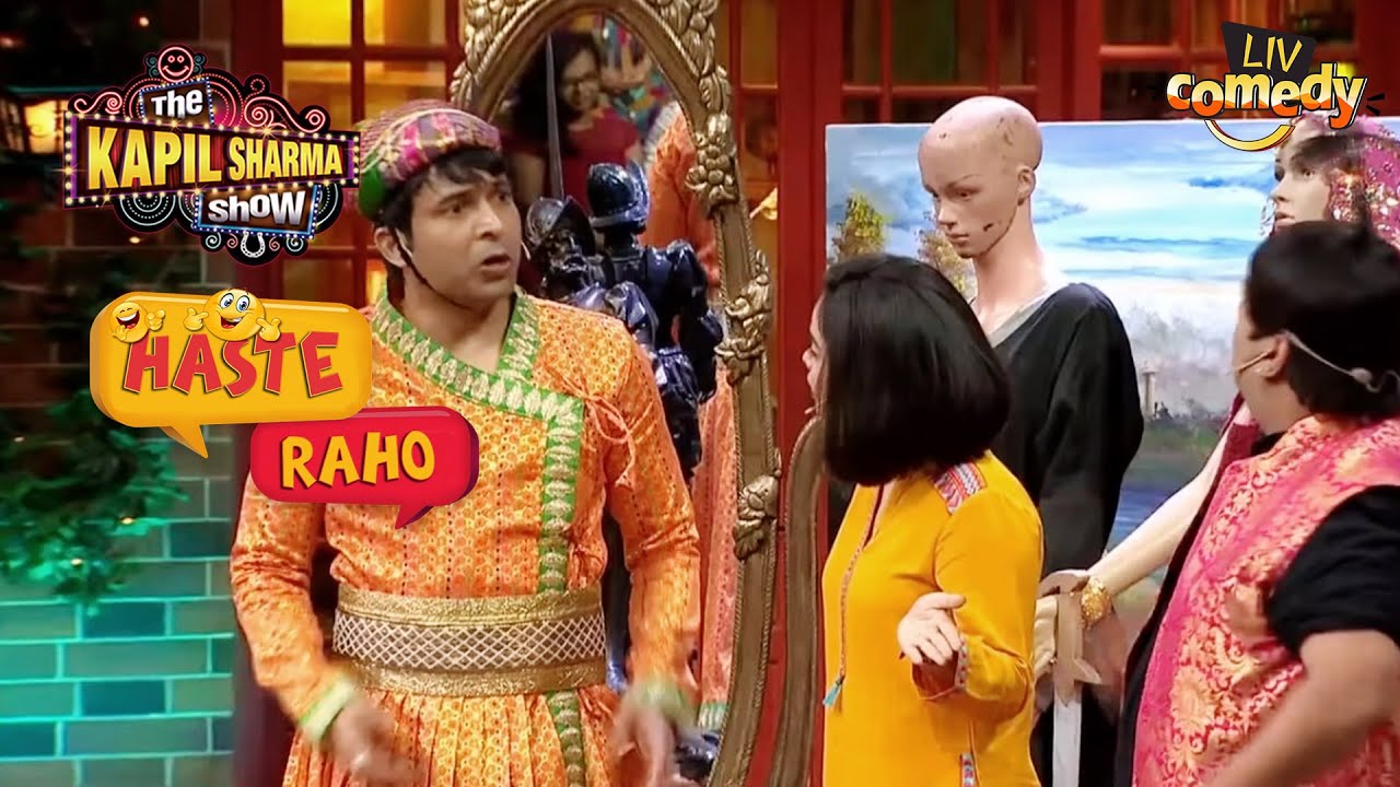 Bhoori Wants An "Anarkali Dress" With "Branded Salim" | The Kapil ...