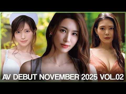 DEBUT NOVEMBER 2025 vol.02