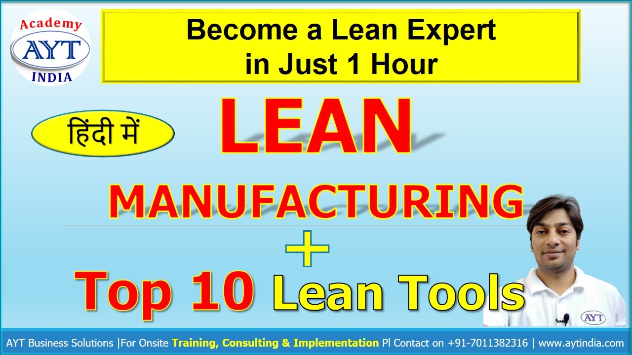 Become a Lean EXPERT in just 1 Hour | LEAN Manufacturing FULL COURSE ...