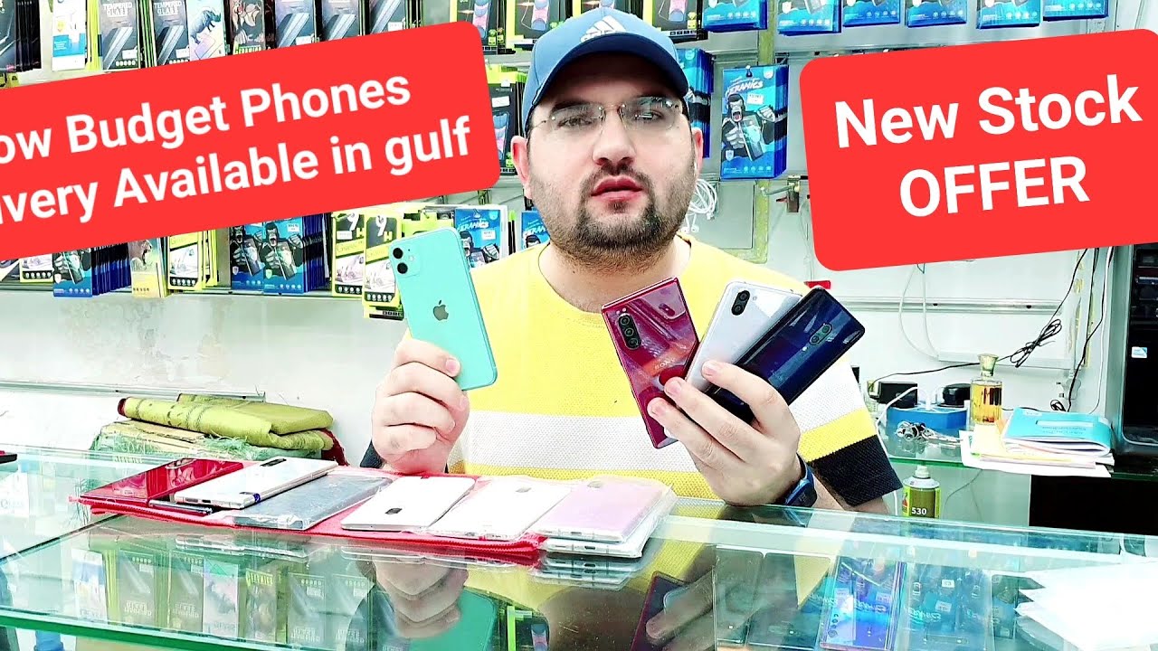 Second Hand Mobile Phones, Low Price in UAE 🇦🇪, Used iPhone, Samsung ...