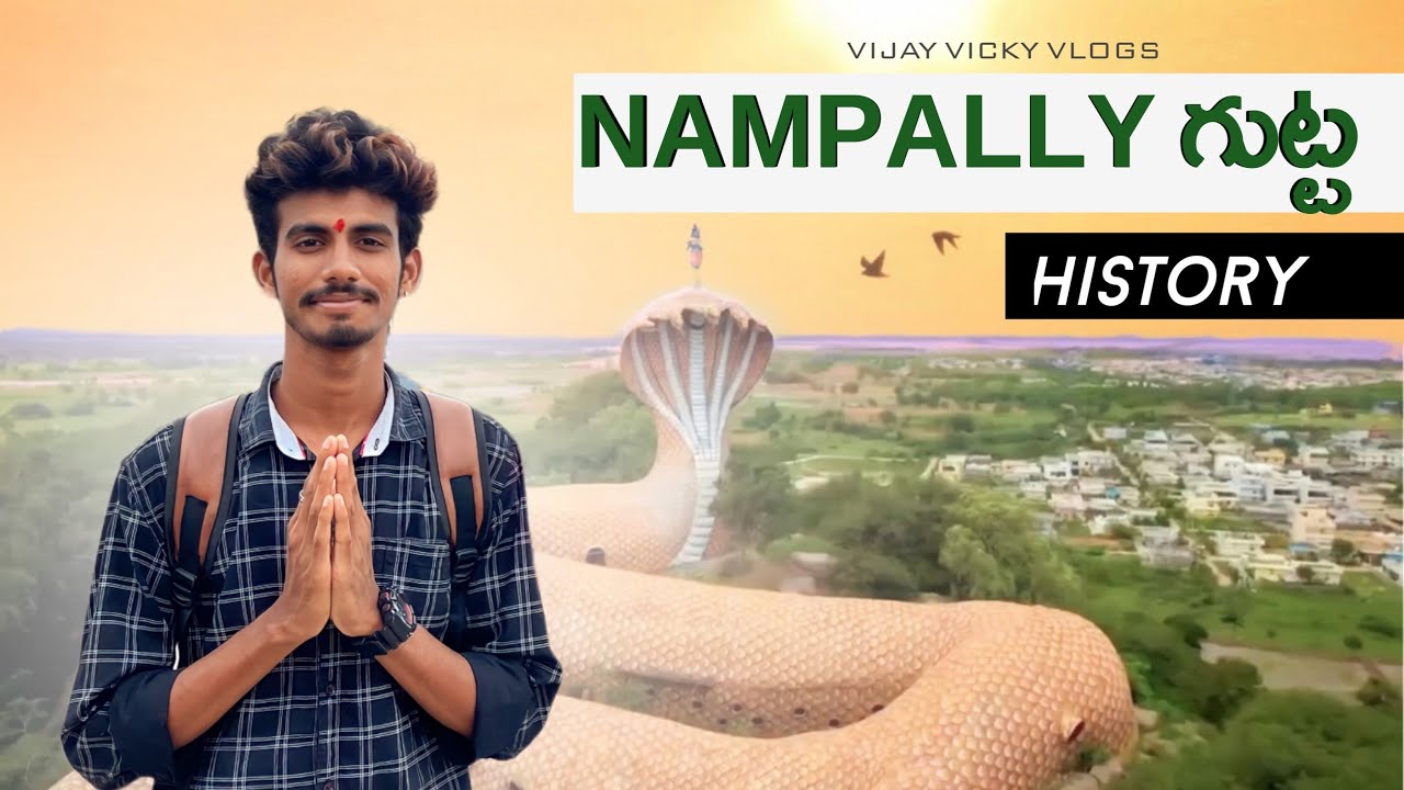 Nampally Gutta Temple | History | Near Vemulawada | Karimnagar | Vijay ...