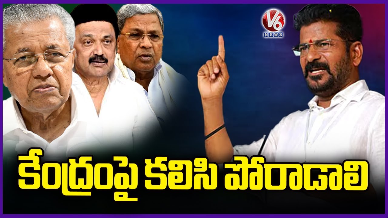CM Revanth Reddy Hits Out PM Modi | V6 News - YouTube