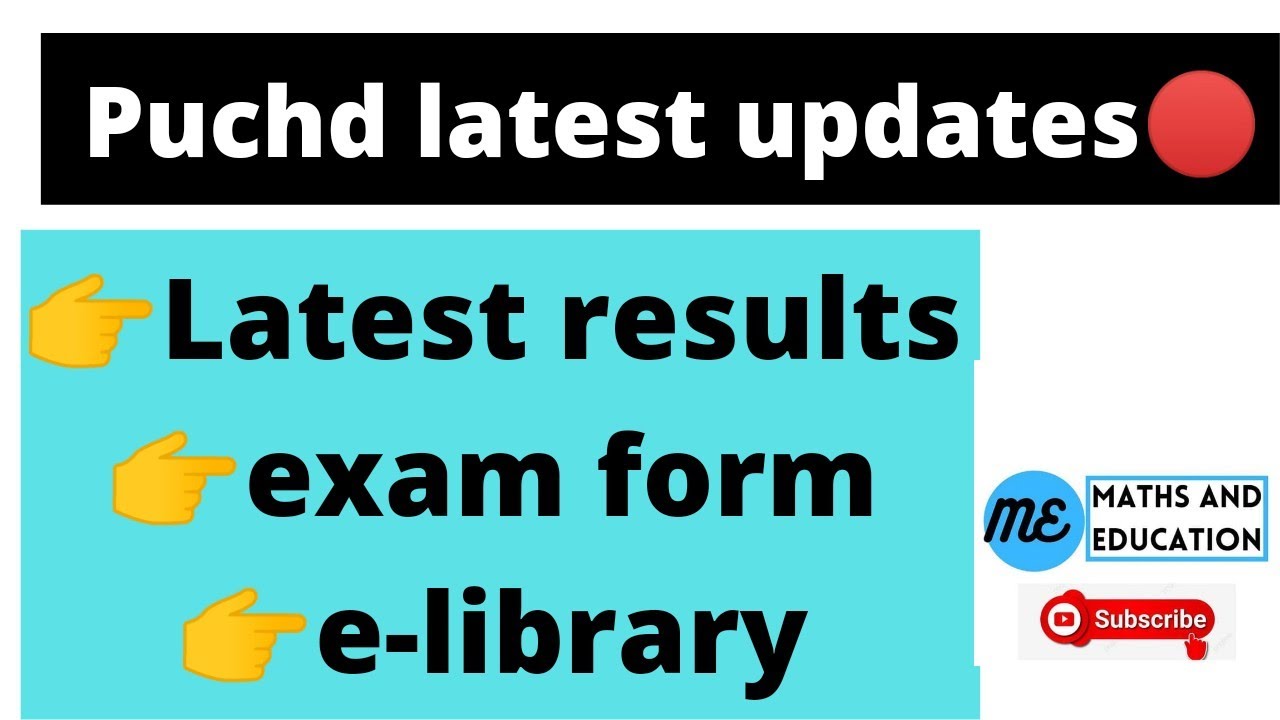 puchd latest updates🔴|puchd latest results|puri exam form|puchd e ...