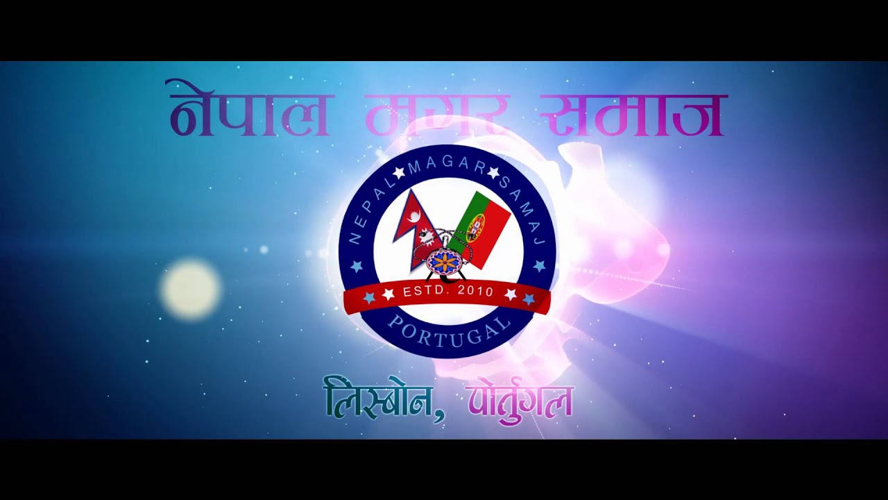 Magar Samaj Portugal Logo - YouTube