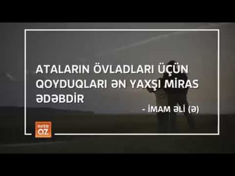 imam Eli (e)