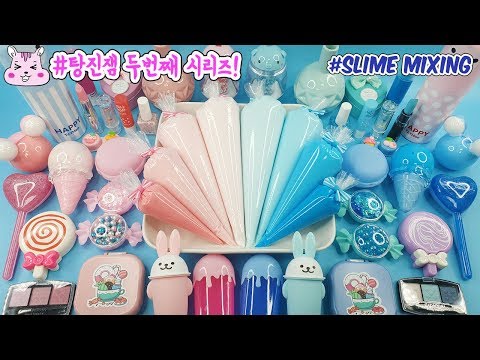 [구독자이벤트마감]외국감성 듬뿍 슬라임섞기(오두방정 주의) | #Satisfying Slime Mixing | 핑크&블루 조합은 사랑💕