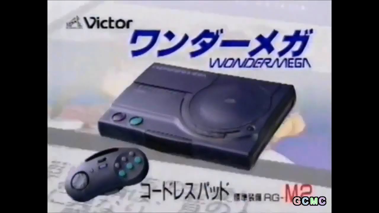 Victor (JVC) WonderMega Mega Drive+Mega CD enjoy multimedia 30-second ...