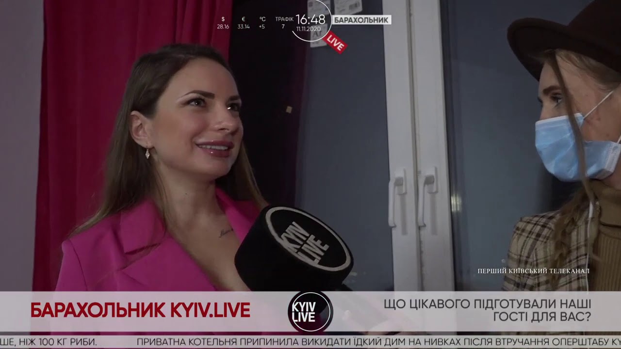 Dj Ann.G Interview for Kyiv Live TV - YouTube
