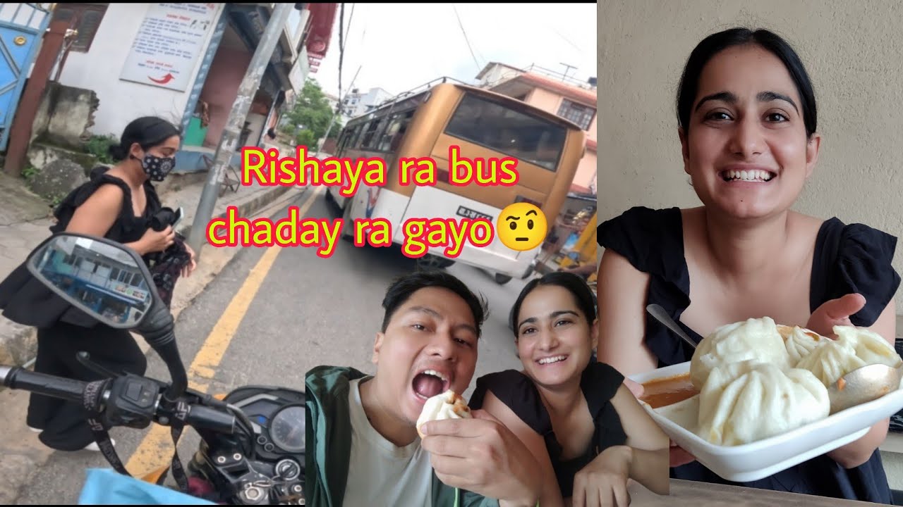 Sushmita rishay ra bus chaday ko ho ta🙄🤔@Rabinkarki2 - YouTube
