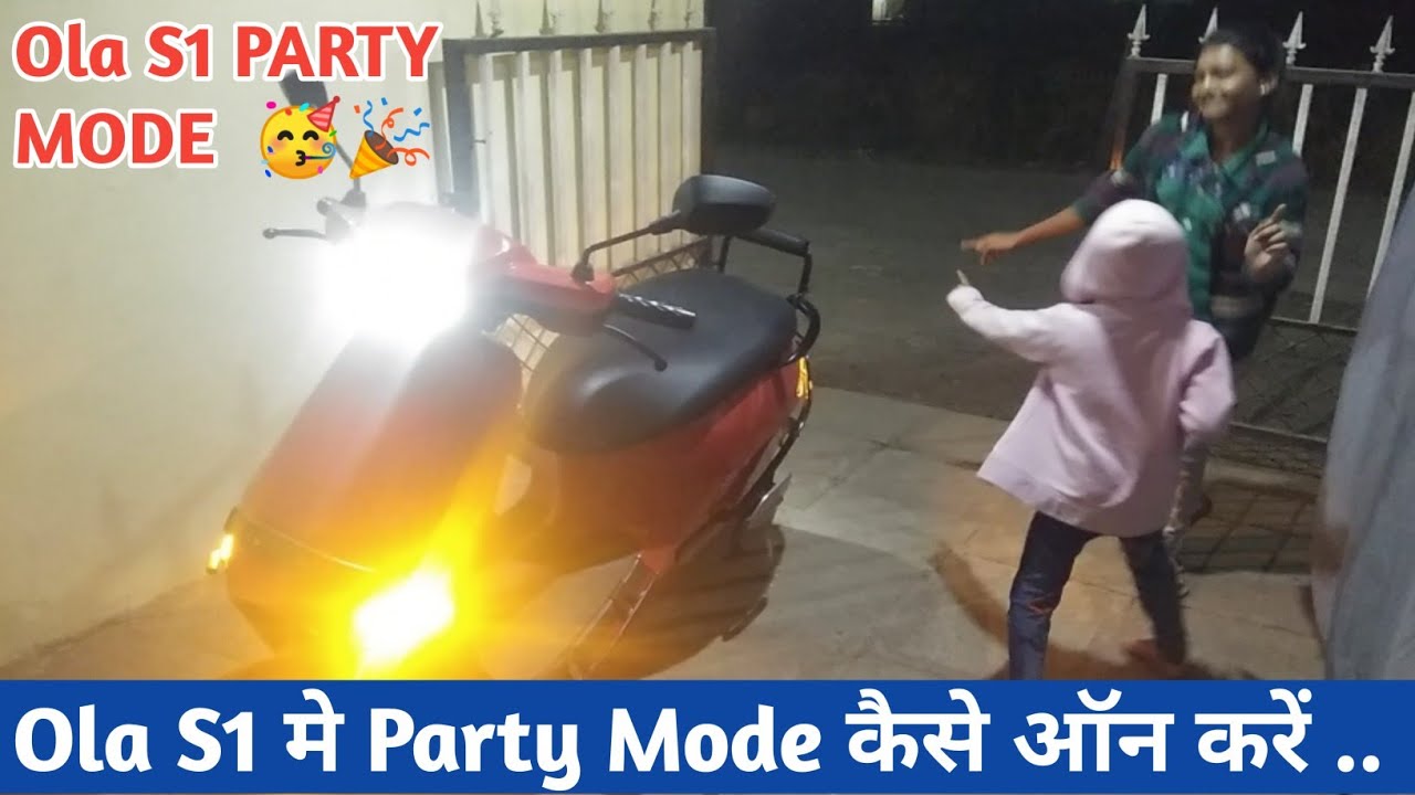 💥 Ola S1 मे Party Mode कैसे ऑन करें || How to Enable Party Mode In Ola ...