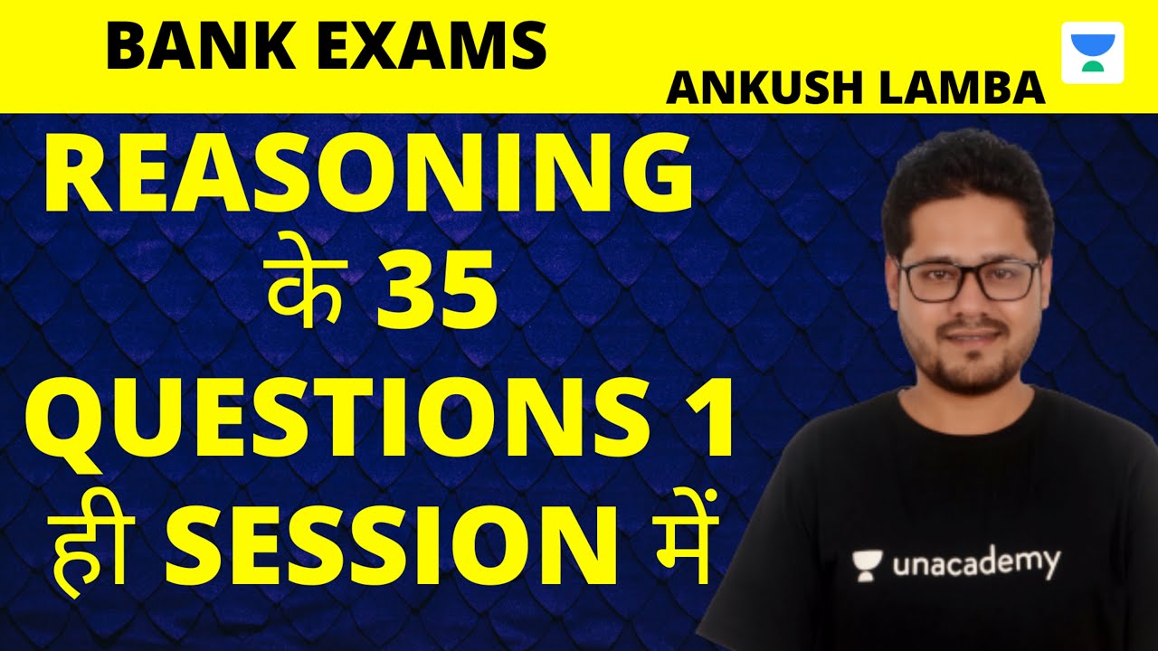 Reasoning के 35 Questions 1 ही session में by Ankush Lamba - YouTube