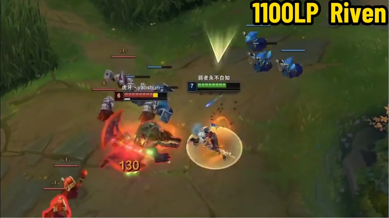 1100LP Riven: His Mechanic is SO CLEAN! - YouTube