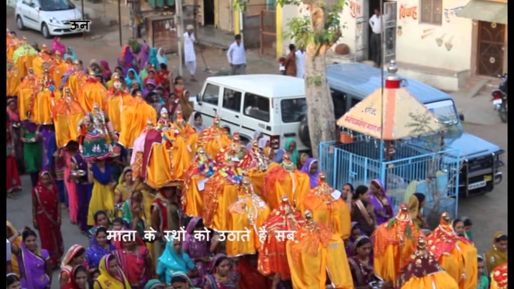 gangour nimar ki "गणगौर निमाड़ की" by--shubham Gupta - YouTube