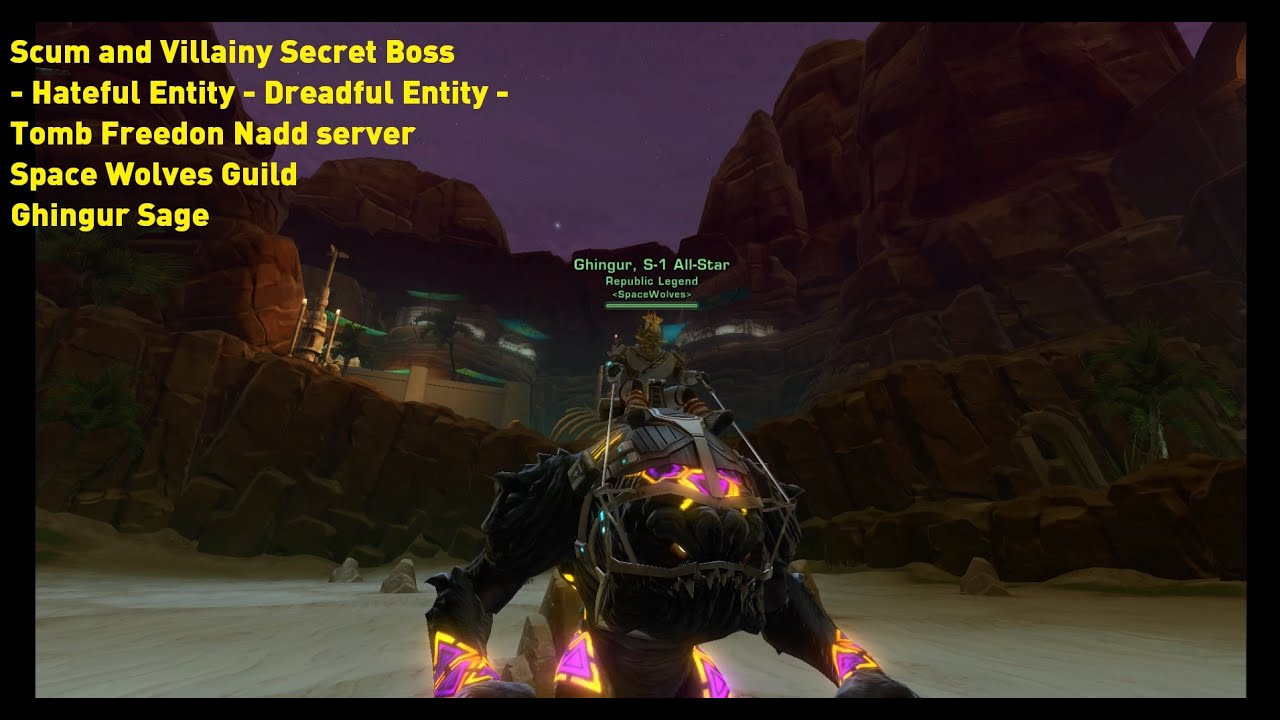 SWTOR Hateful Entity Legendary Crest S&V Secret Boss Dread Master ...
