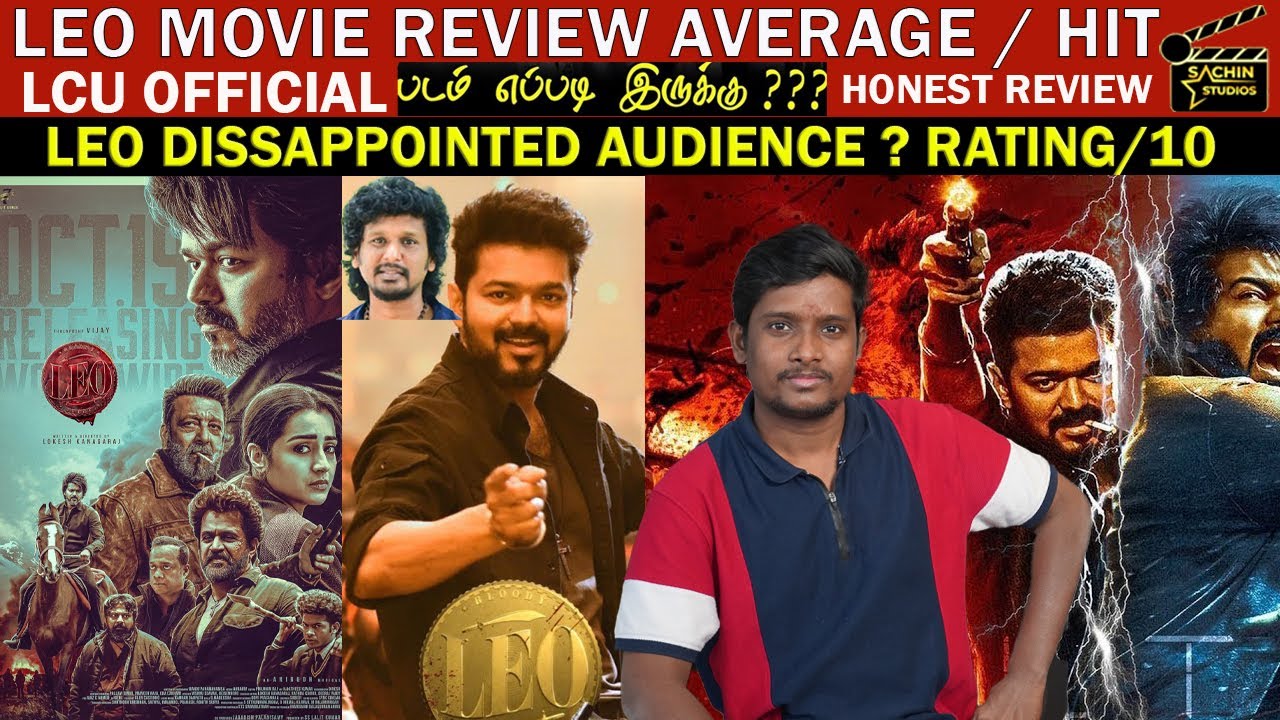 Leo movie review / leo review by sachin studios - YouTube