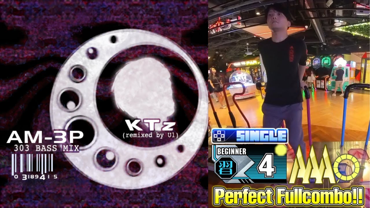 [DDR A3] AM-3P -303 BASS MIX- bSP-4 PFC - YouTube