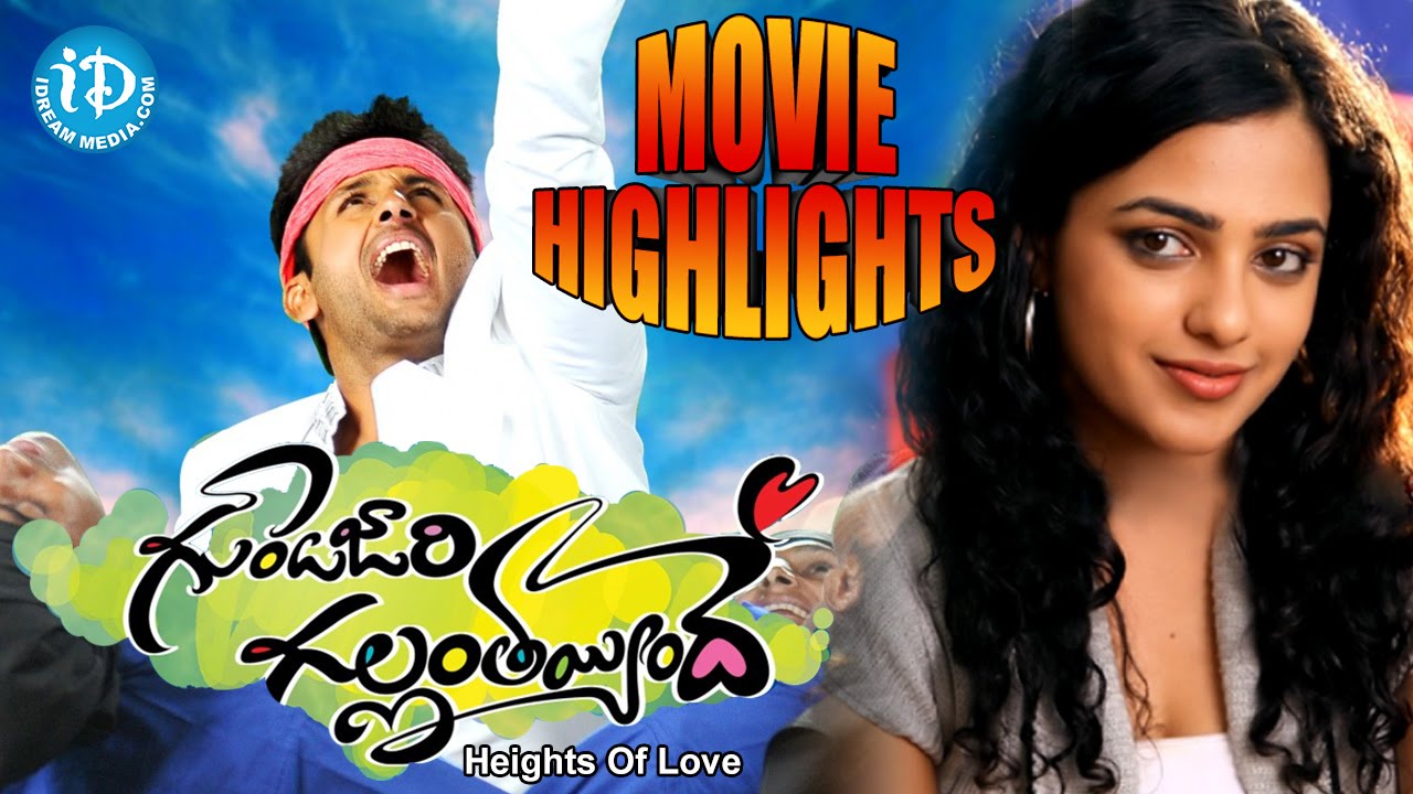 Gunde Jaari Gallanthayyinde Movie Highlights - Nitin | Nithya Menon ...