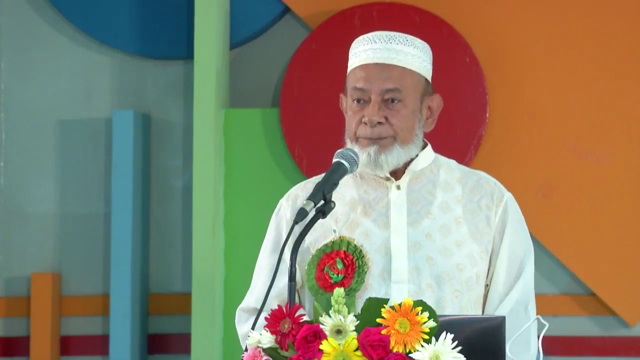 উলুল আলবাব কারা Who is Ulul Albab? - YouTube