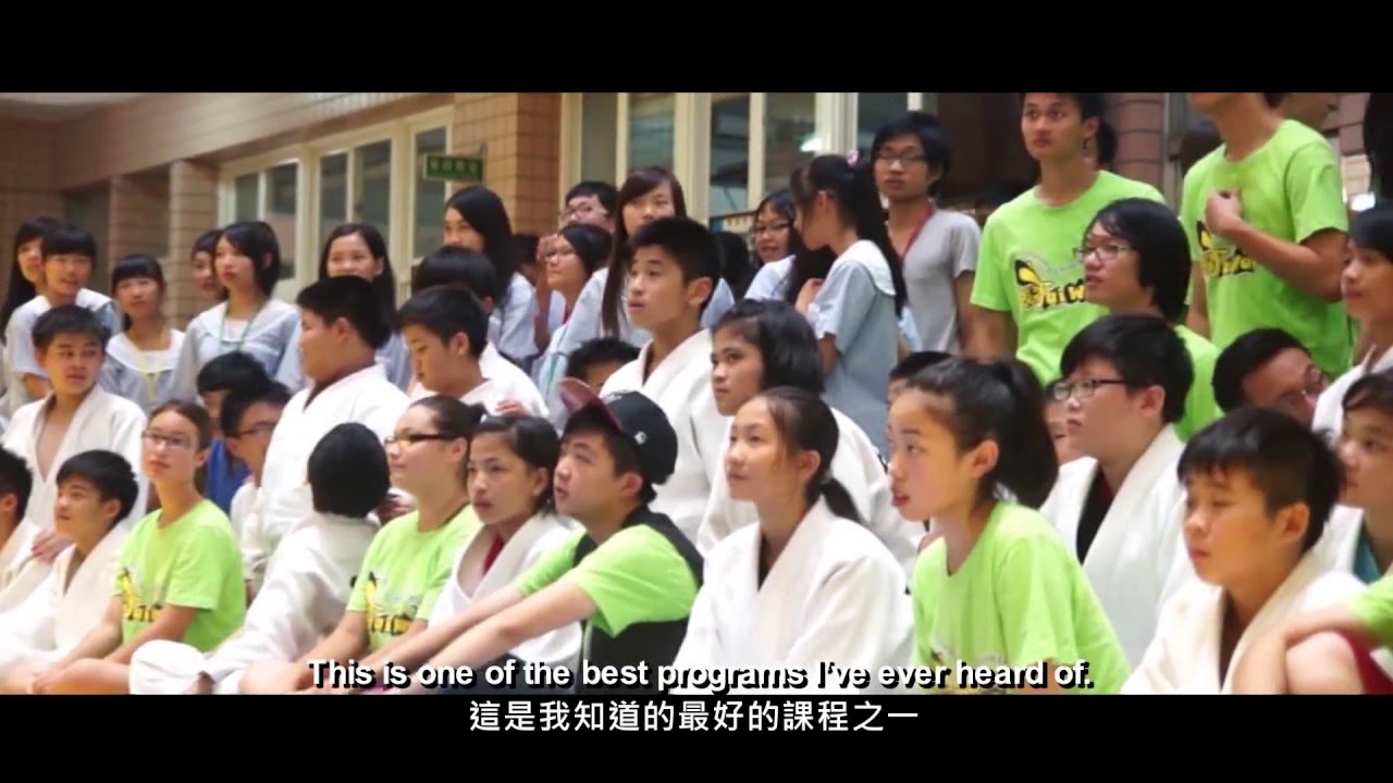 【Taiwan Study Overture,make your own Movement】 - YouTube