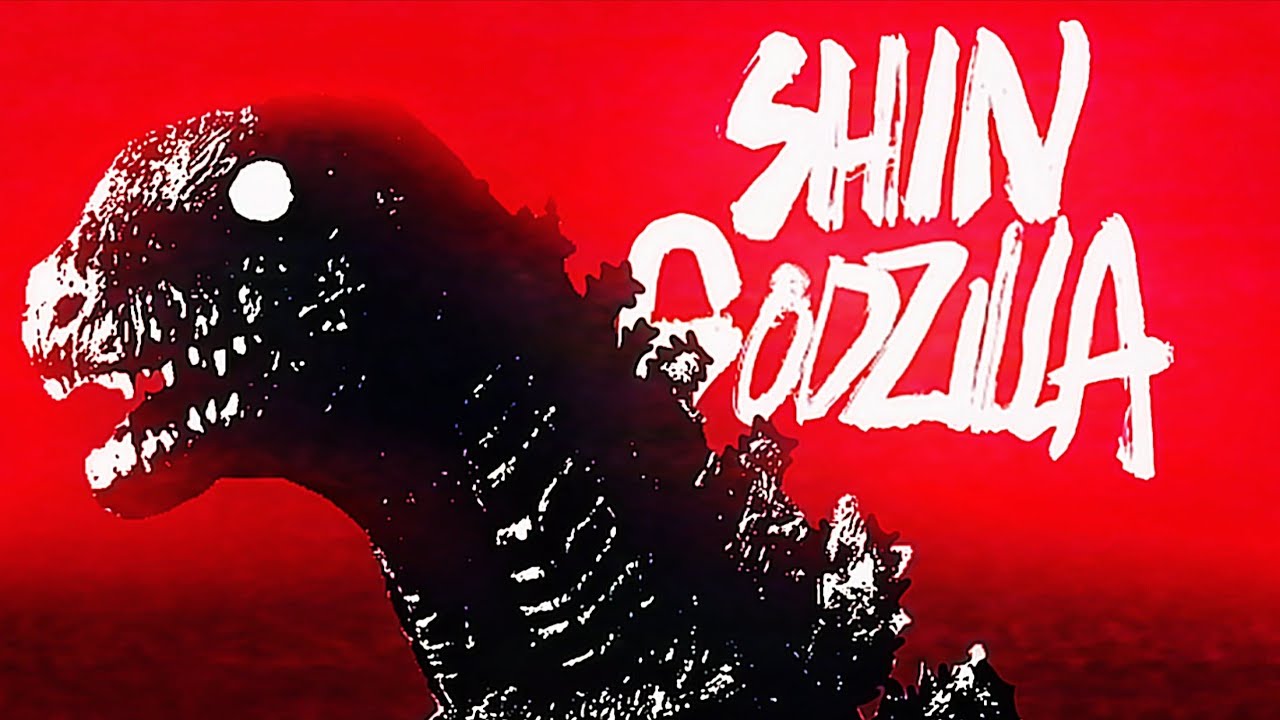 Shin Godzilla Sculpture | Polymer Clay. Shinagawa Kun | Shin Godzilla ...