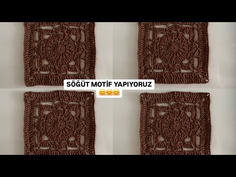 SÖĞÜT MOTİF YAPILIŞI🌼 ||MOTİF HIRKA PART 1🌼#crochet #knitting #handmade #motif #örgü #kolayörgü