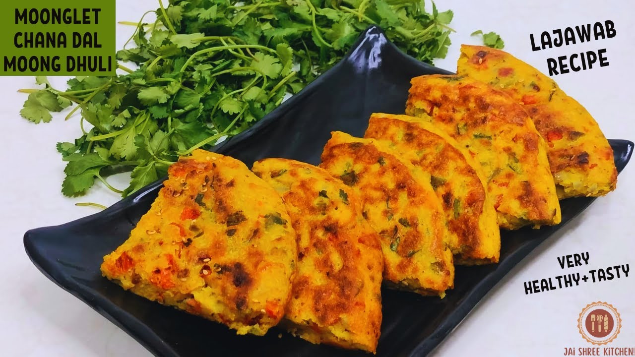 Moonglet Recipe | How To Make Dal Moonglet With Easy Tricks And Tips ...